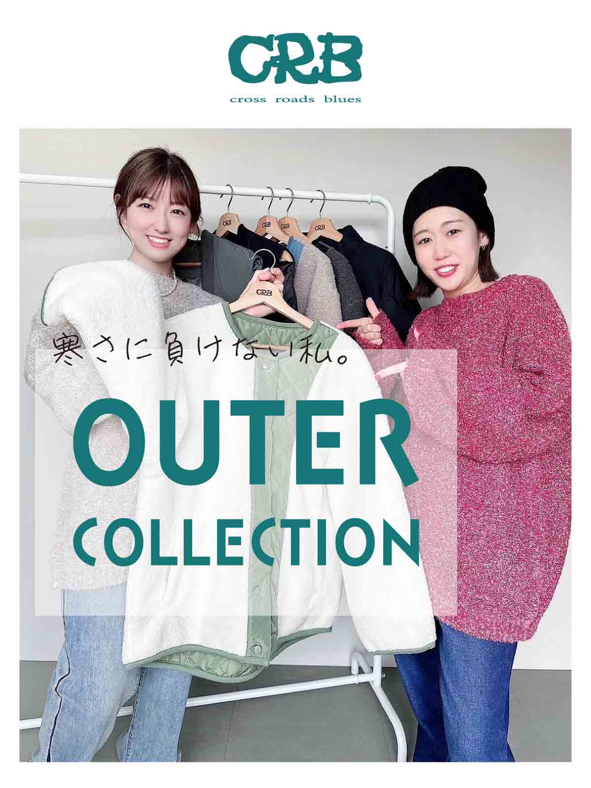 TiM・TiM(ティムティム)オンラインストア｜レディース向けファッションの通販