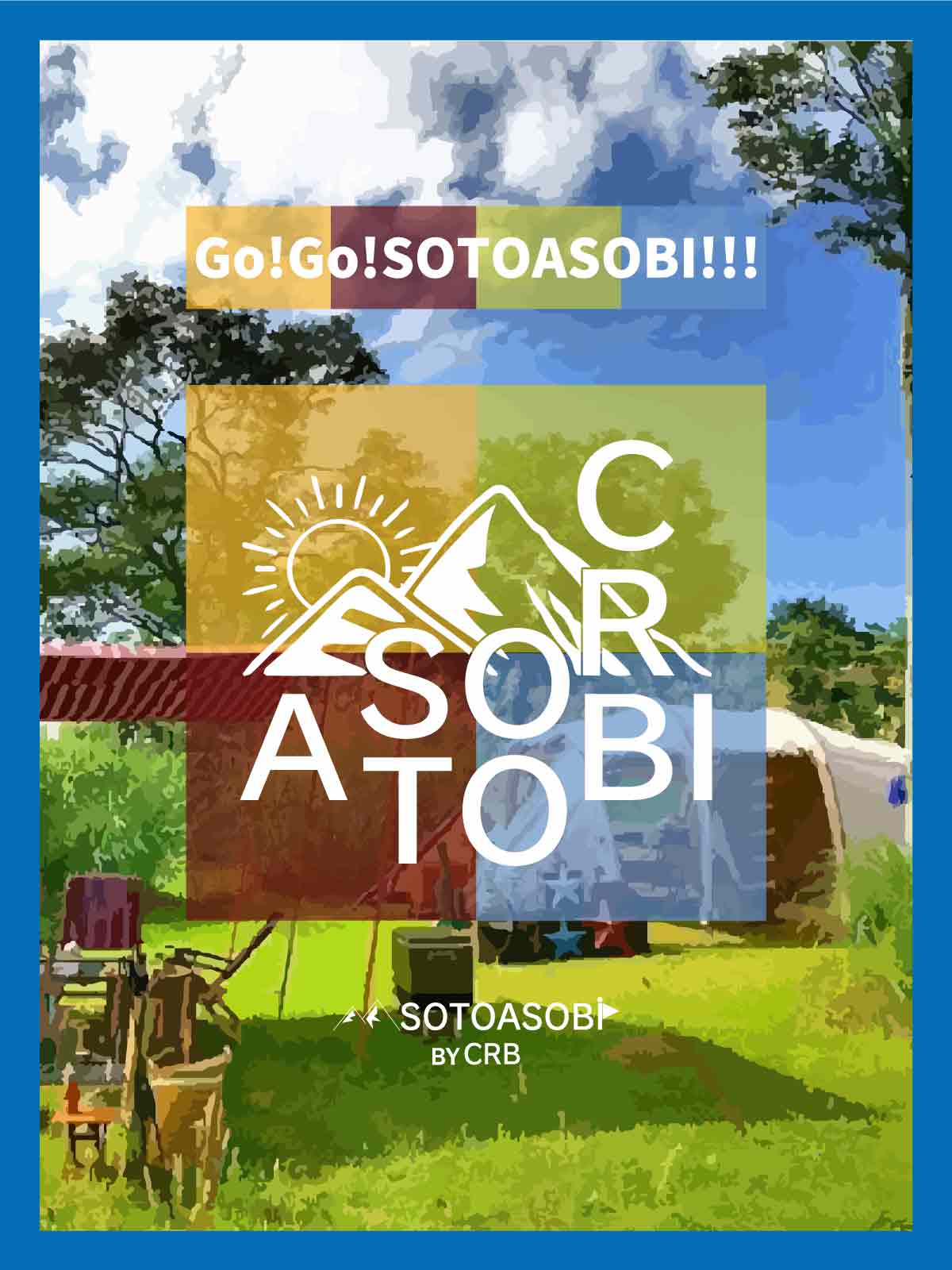 CRB GO TO PLAY! SOTOASOBI!_商品一覧｜TiM・TiM(ティムティム)オンラインストア